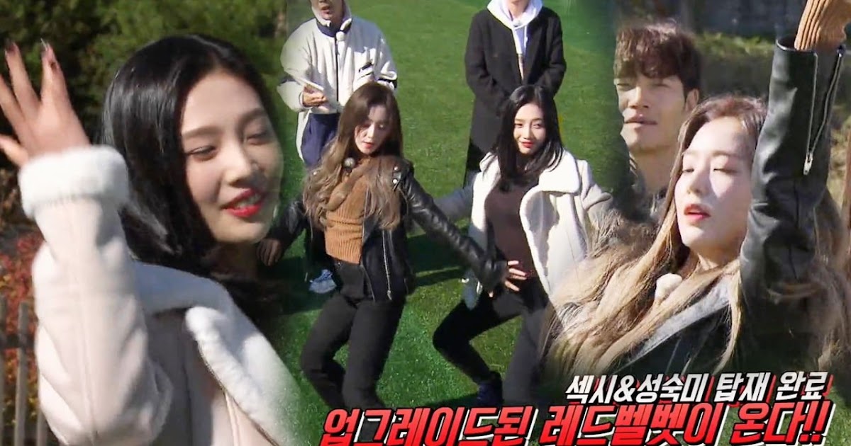 Red Velvet's Irene & Joy - Running Man EP426