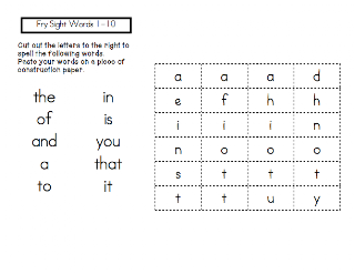 Jennifer Oyler: Sight Word Mega Pack!