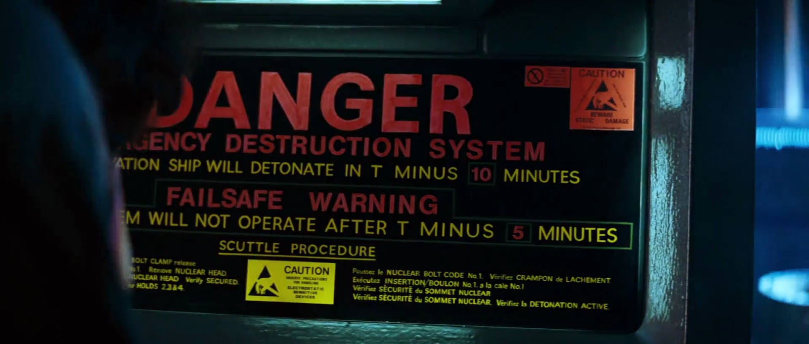 The Cathode Ray Mission: Screenshots: Alien (1979)