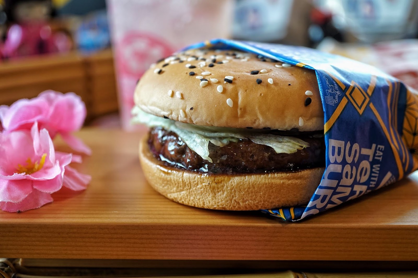 What Mary Loves: McDonald's Philippines Launches The Flavors of Japan