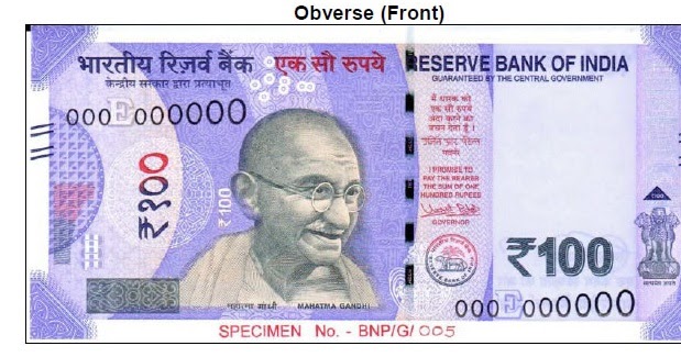 RBI To Issue New Rs.100 Currency Notes | The Wealth Architects