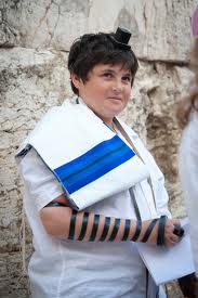 Religious Education in D1 : Bar Mitzvah- Tallit and Tefillin