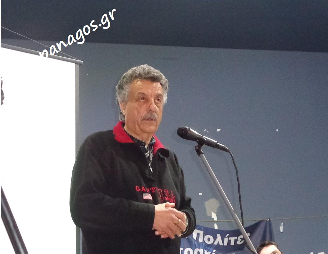 Karapanagos : ΧΡΗΣΙΜΑ ΣΥΜΠΕΡΑΣΜΑΤΑ ΑΠΟ ΤΗΝ ΗΜΕΡΙΔΑ ΓΙΑ ΤΗΝ ΑΝΤΙΜΕΤΩΠΙΣΗ ...