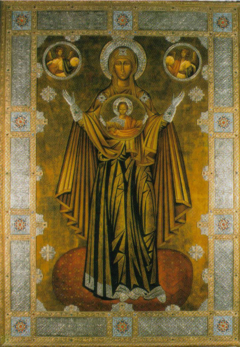 Iconografia a Scuola: Lavoro di gruppo