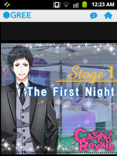 Otome Life: My Sweet Bodyguard Las Vegas - Kaiji