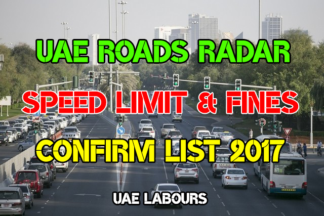 Things to do in Dubai UAE Map: Uae Roads (Speed Trammel & Radar Fines ...