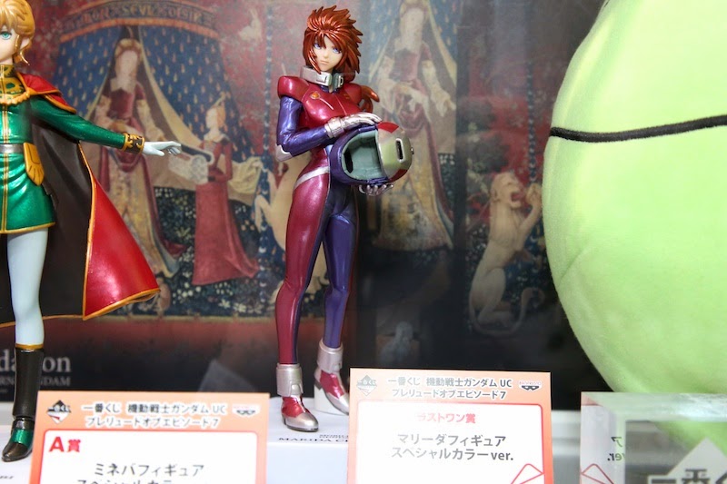Banpresto Goods on Display at Anime Japan 2014