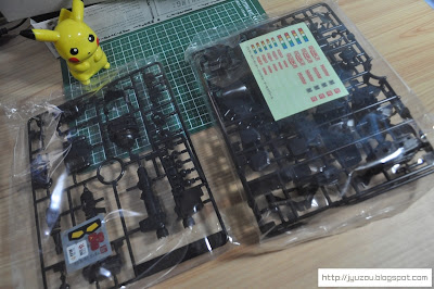 Jyuzou's Blog: What is an "ECOPLA"?