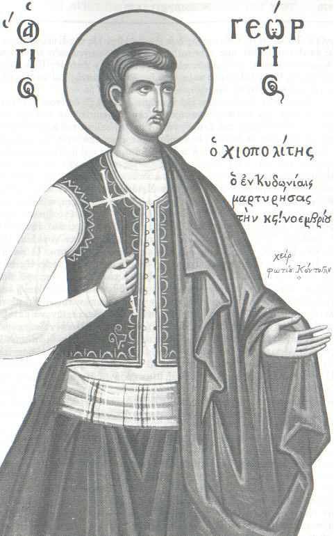 ORTHODOX CHRISTIANITY THEN AND NOW: Holy New Martyr George of Chios ...