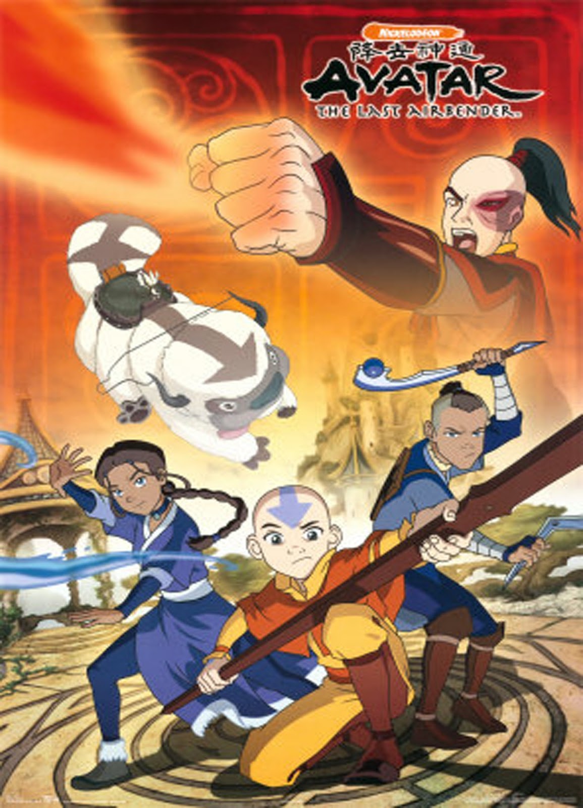 E3 Animes