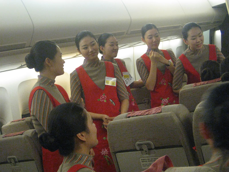 Asiana Airlines Cabin Crew Training ~ World stewardess Crews