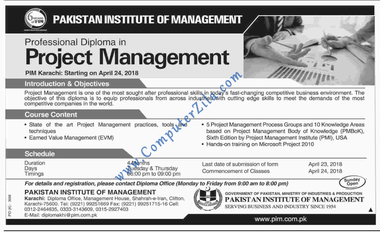 Pakistan Institute of Management Admissions 2018 - Computer Zila