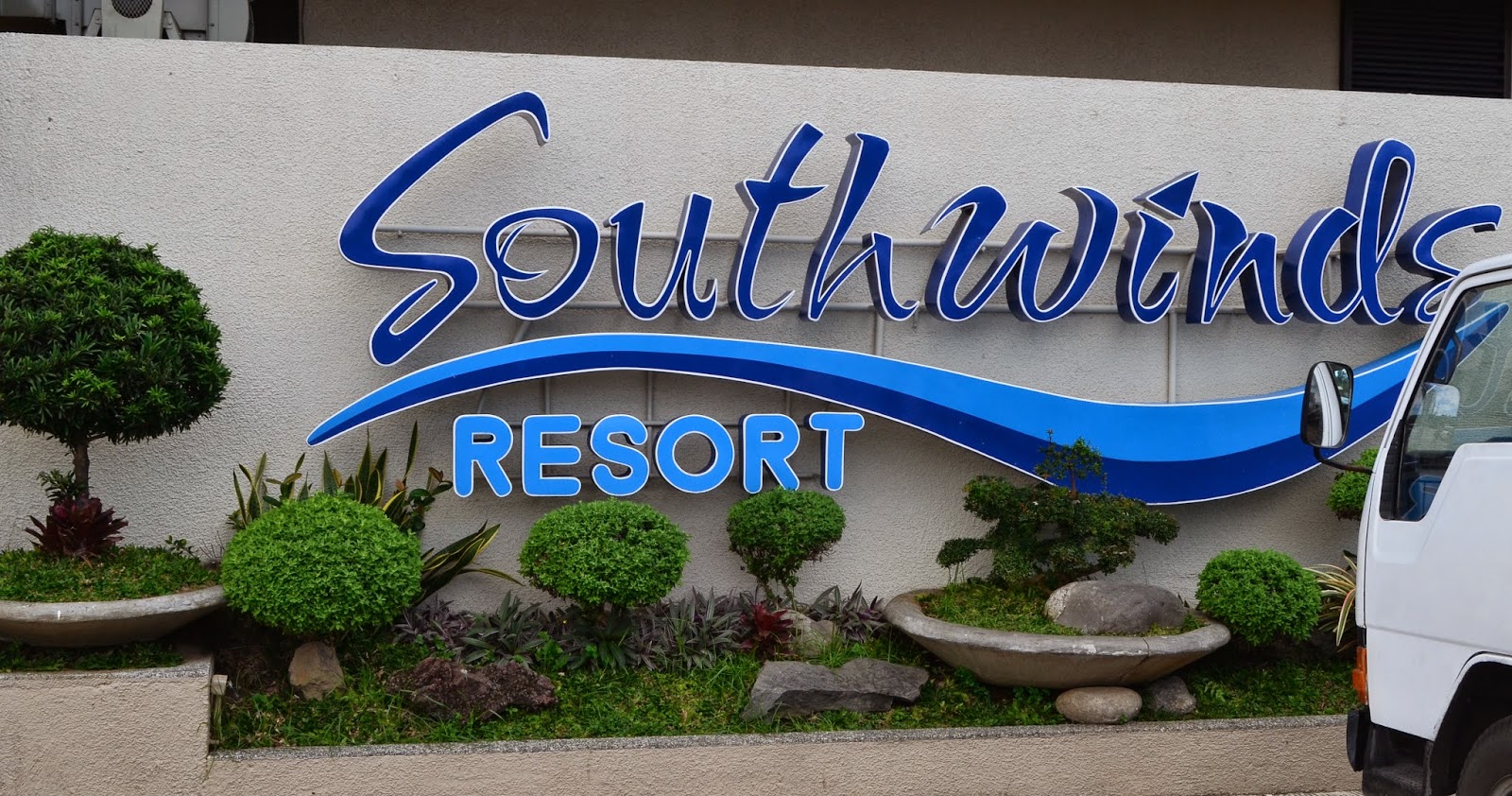 Red Fox - Photographs, Diaries, and Thoughts: Southwinds Resort, Pansol ...