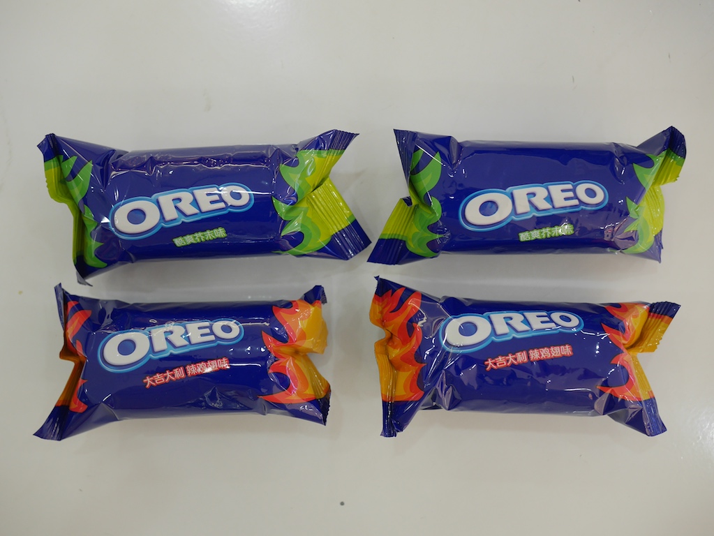 Hot Chicken Wing and Wasabi Oreos in China: A Taste Test, Combo Version ...