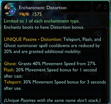 [LOL]3/21 PBE 업데이트: 그라가스 재설계, 룬,인챈 변경 등 | PC 게임 정보