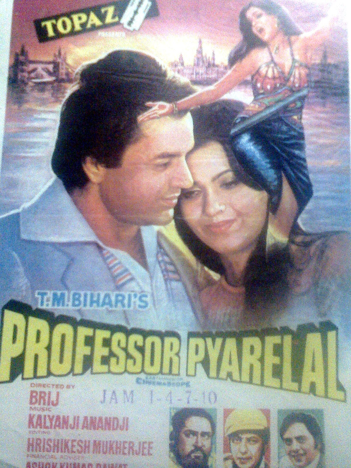 Gudang Barang Lawas: FLYER FILM INDIA '' PROFESSOR PYARELAL '' [WFIND 1 ]