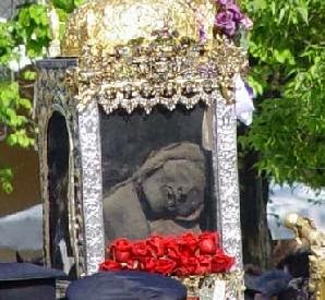 ORTHODOX CHRISTIANITY THEN AND NOW: The Fascinating History of the ...