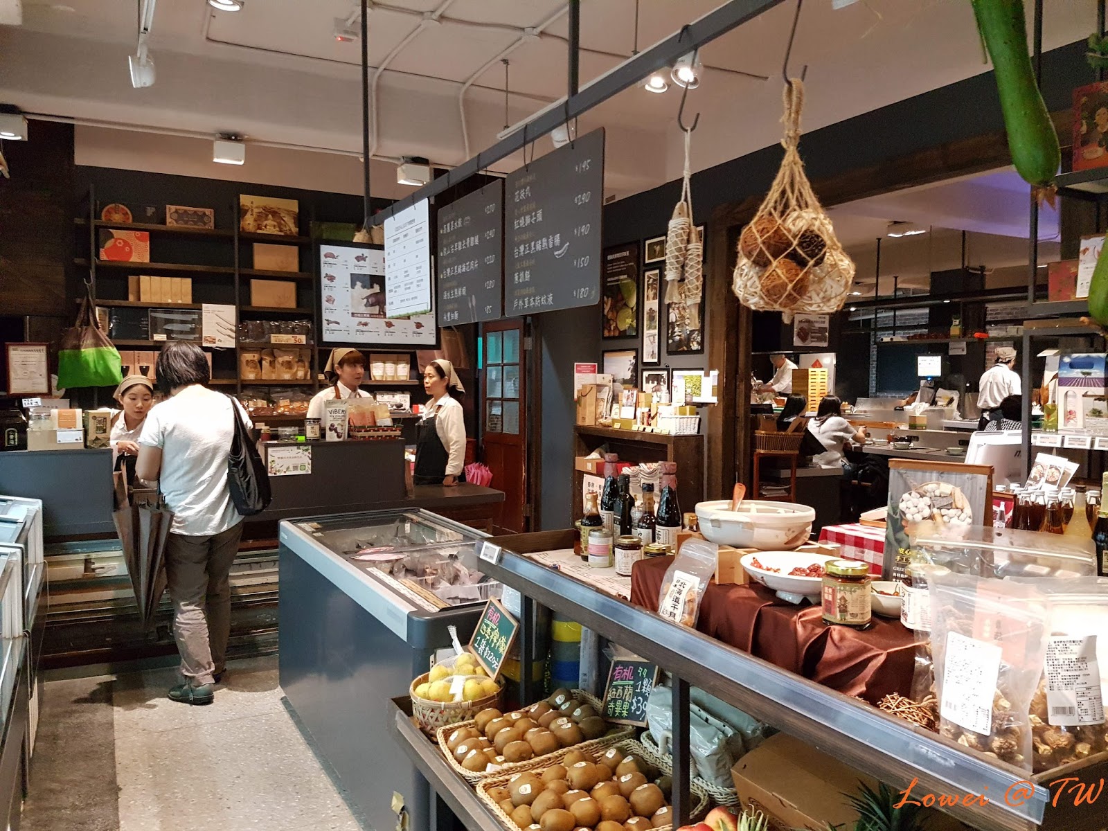 Lowei 愛美食 】東門齊民市集有機餐飲/聚餐首選/秋冬溫暖養身鍋物/公館師大信義商圈 | New York Style 醫師娘 ...