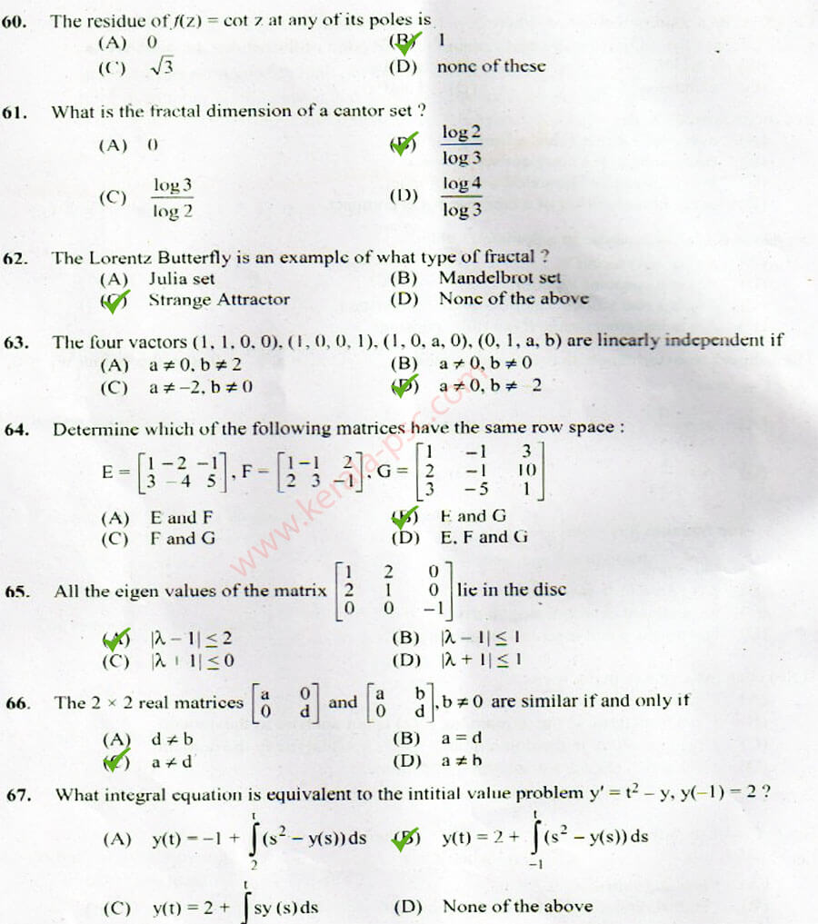 Higher Secondary School Teacher (Junior) Mathematics 331/2017 Answer ...