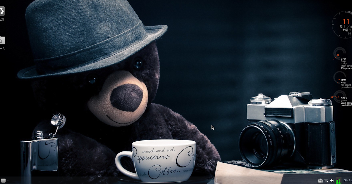 VAIO TYPE P が復活 - Linux 初心者がもがいた記録: Kona Linux 試してみるか。まずは KLUE。