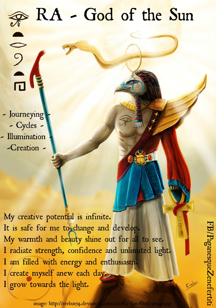 paganesque: June 2013