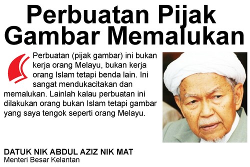 Dinasti Sebuah Perjuangan: Nik Aziz naik malu dengan perangai kaum2nya!!!