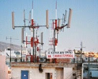 ΚΕΡΑΙΕΣ ΚΙΝΗΤΗΣ ΤΗΛΕΦΩΝΙΑΣ ΛΑΡΙΣΑ ΠΡΟΣΟΧΗ KIΝΔΥΝΟΙ ΑΚΤΙΝΟΒΟΛΙΑΣ ...