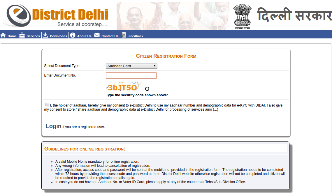 Delhi Ration card status 2017 - Apply new ration cards online nfs.delhi ...
