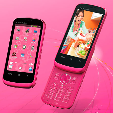 AQUOS PHONE THE HYBRID SoftBank 101SH - dust-and waterproof slide on ...