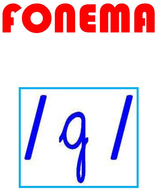 Nuestras cositas de Audición y Lenguaje: Loto fonema / g