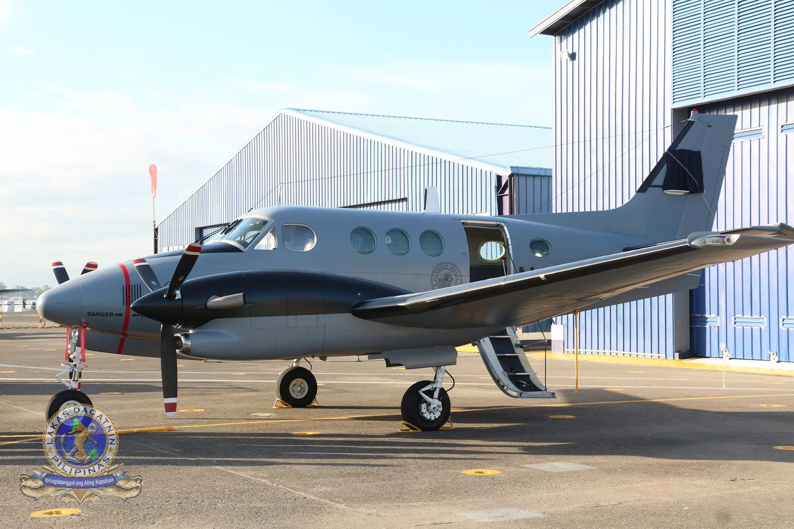 フィリピンにTC-90追加供与、3月に3機現地到着