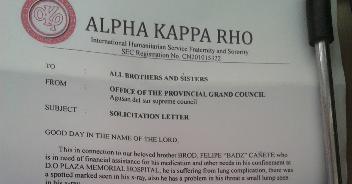 BAROBO ALPHA KAPPA RHO