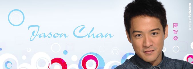 My Favorite TVB: TVB Artist Glossary (Males A-C)