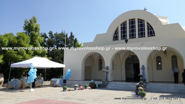 ΒΑΠΤΙΣΗ ΚΟΙΜΗΣΗ ΘΕΟΤΟΚΟΥ ΣΑΡΩΝΙΔΑ 2, ΑΕΡΟΠΛΑΝΑ, ΤΑΞΙΔΙΑ, ΤΕΝΤΑ ...