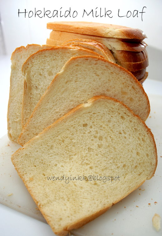 Table for 2.... or more: Hokkaido Milk Loaf - White Loaf Week # 1