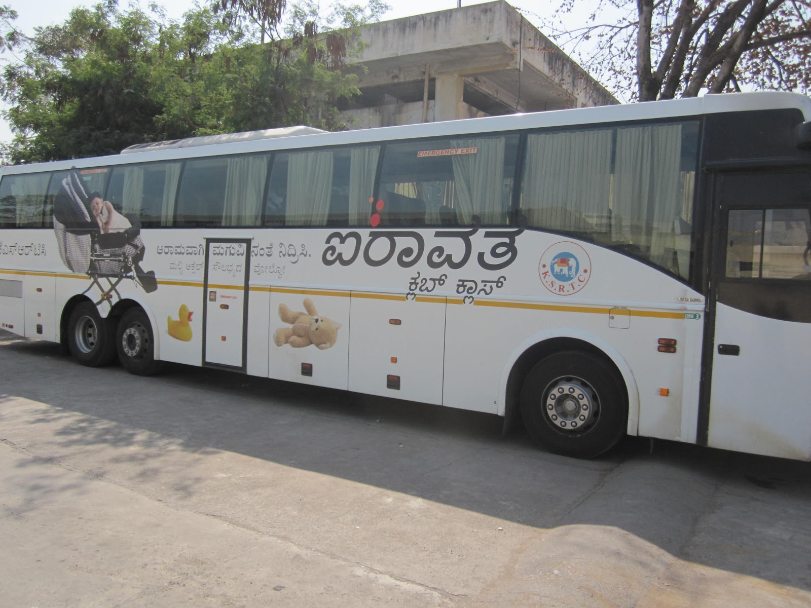 TS AP & SRTC BUS FANS: J.B.S [Jubilee Bus STation] Secunderabad / PICKET