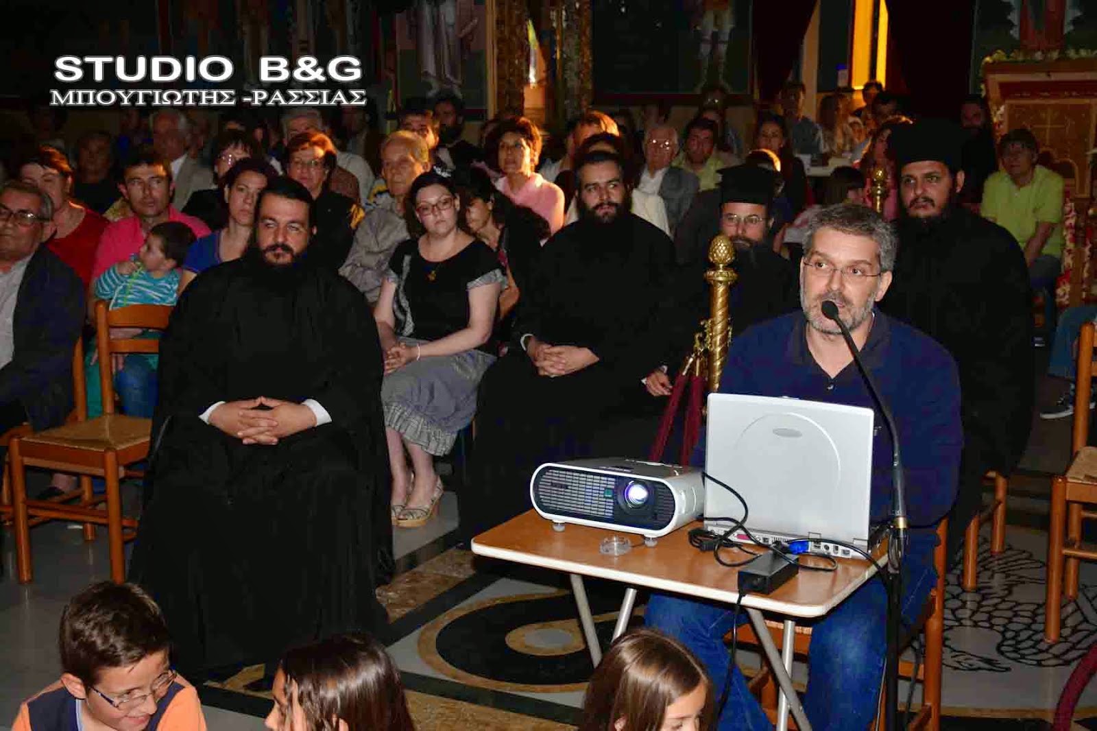 Άγιοι και Εκκλησία: ΟΜΙΛΙΑ ΤΟΥ ΛΥΚΟΥΡΓΟΥ ΜΑΡΚΟΥΔΗ( ΠΕΙΡΑΙΚΗ ΕΚΚΛΗΣΙΑ ...