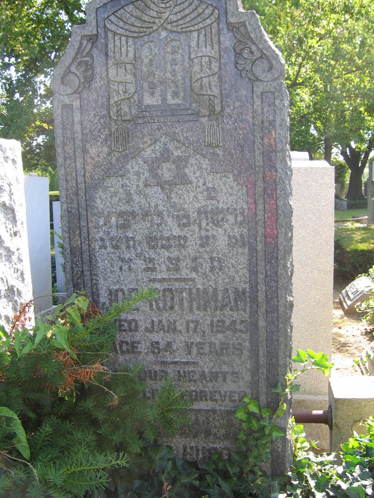 (going) The Extra Yad: Tombstone Tuesday: Joseph and Esther Rothman ...