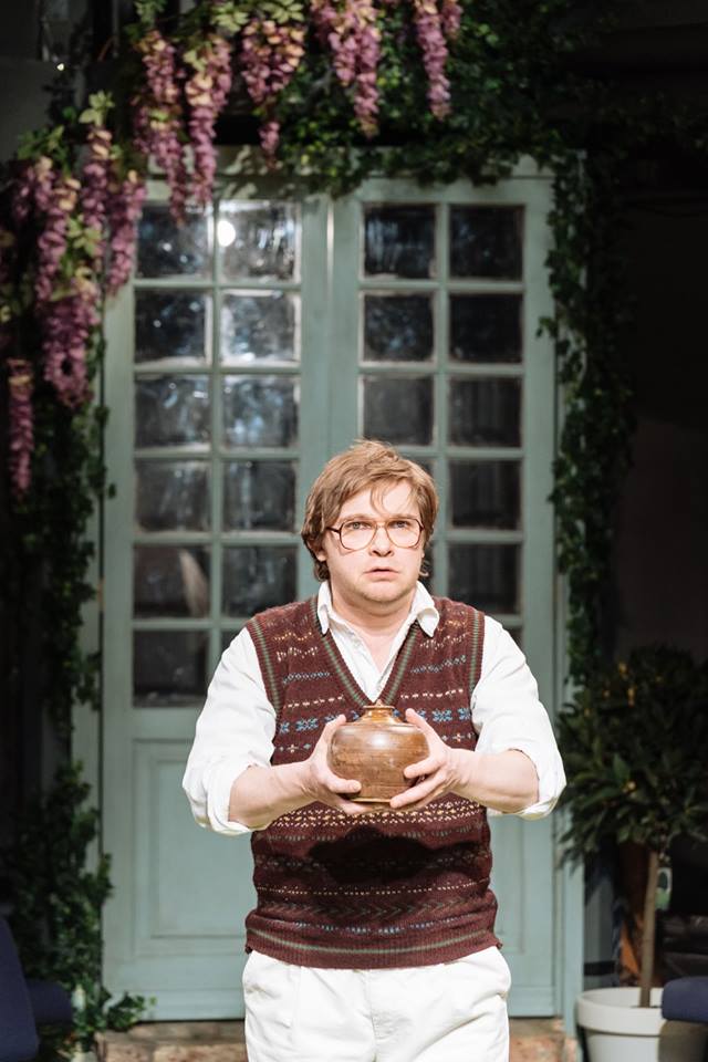 Partially Obstructed View: Theatre review: Humble Boy