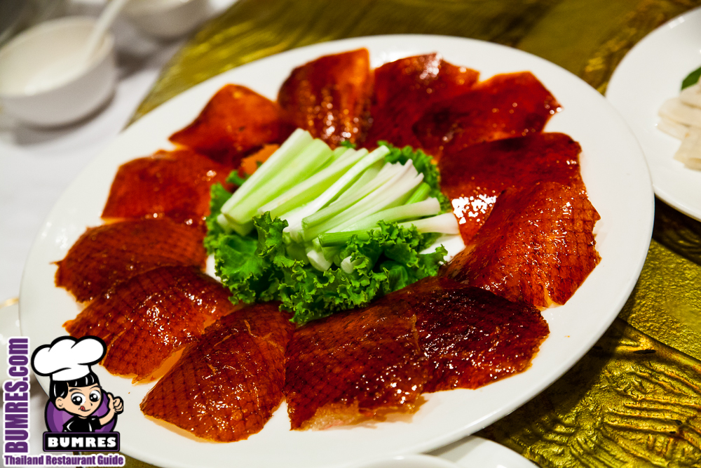 Restaurant Review - Bangkok (mostly) - All Around The World!: Man Ho ...