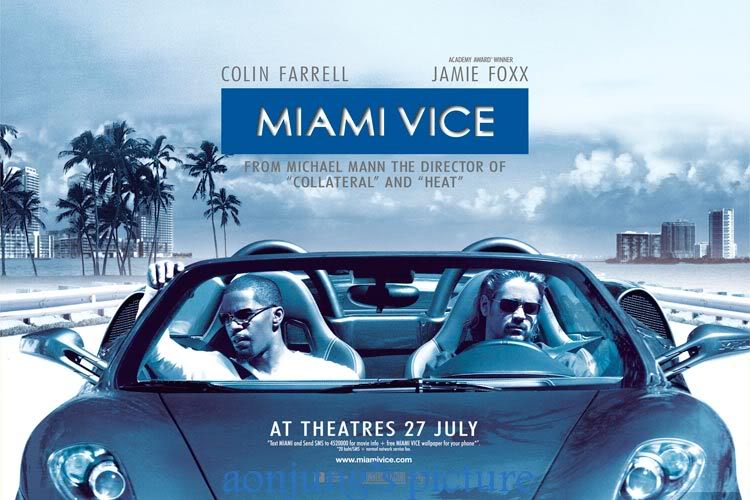 F This Movie!: Movies I Love: Miami Vice