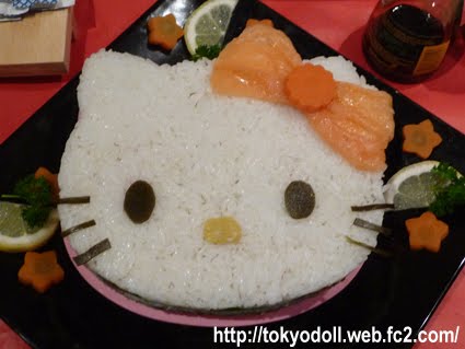 Japanese Cooking and Anime/Manga in the Netherlands: Hello Kitty Sushi