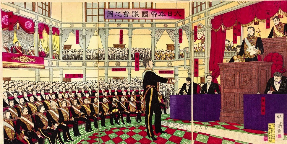 ASIA EN FRAGMENTOS: La "Revolución" Meiji: Japón (1868)