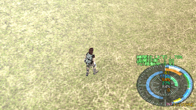 Sobras de Sombras: SotC: Preview Disc com Debug Menu!!!