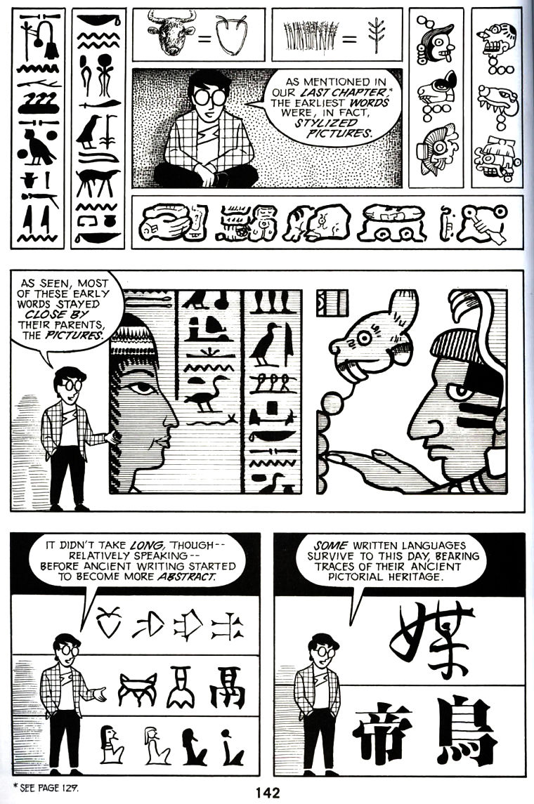 Understanding Comics: Chapter 6 Page 5