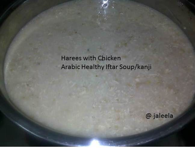 Cook Book Jaleela: How to Prepare Chicken Harees (Arabic Soup)