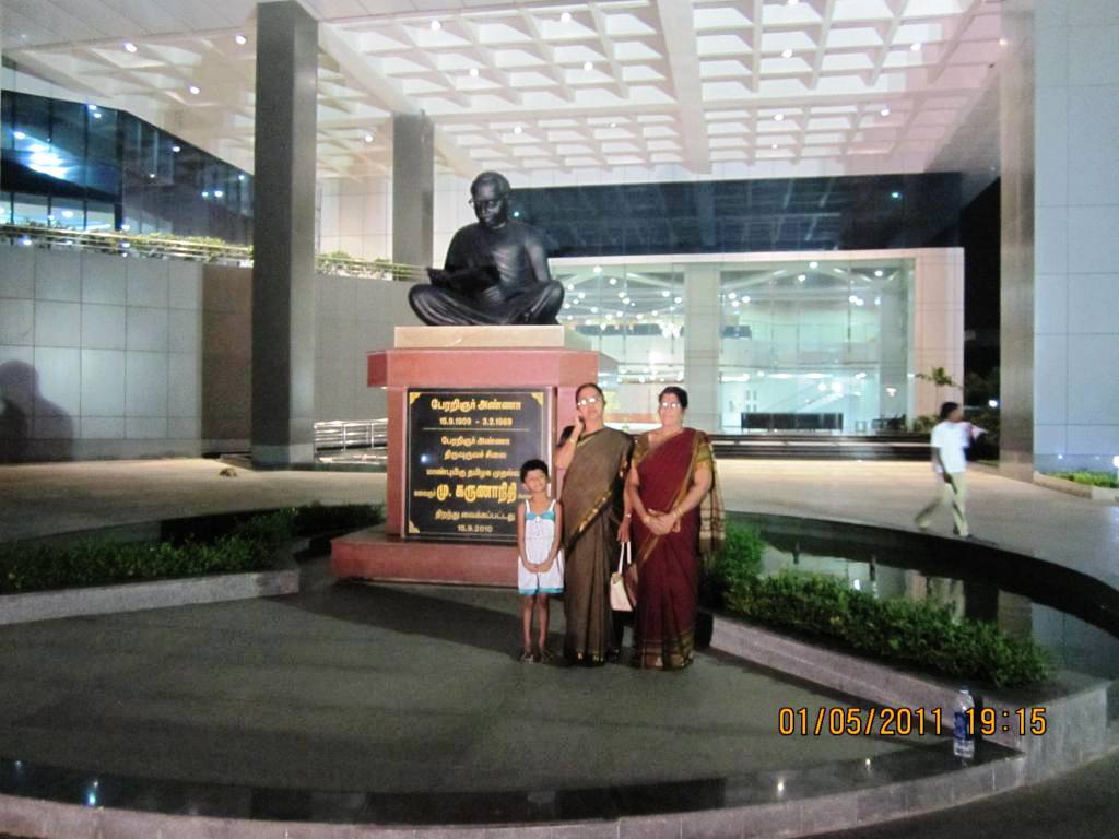 Anna Centenary Library, Kotturpuram