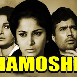 Khamoshi- A Musical Masterpiece
