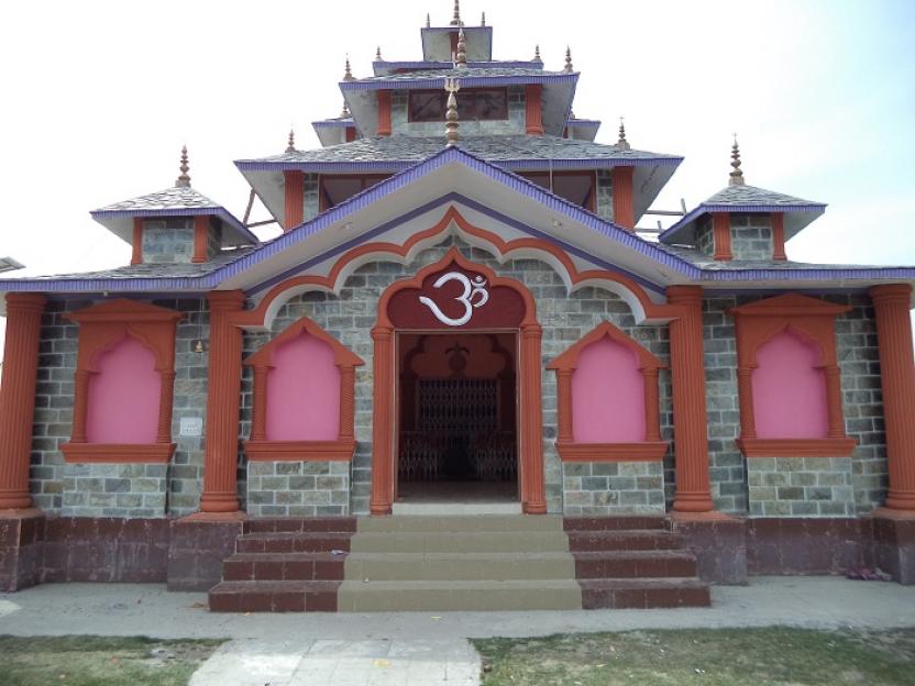 Surkanda Devi Temple in Dhanaulti Uttarakhand India