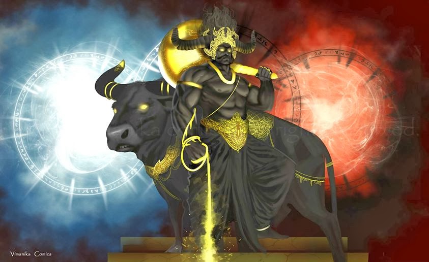 HiNDU GOD: Lord Yama(Yamraj)